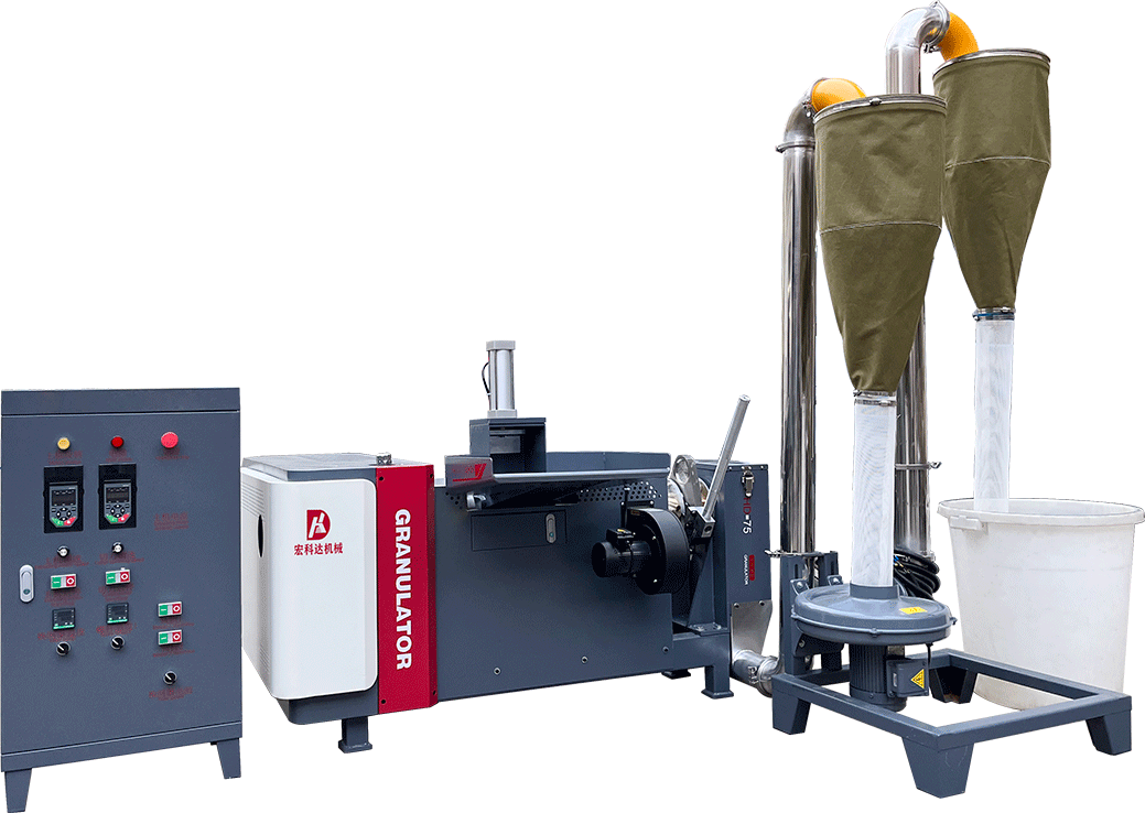Small Plastic Granulator HD-75 - Hongdian New-tech Plastic Granulator