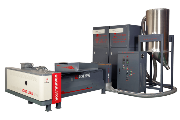 Medium Plastic Granulator HD-110 - Hongdian New-tech Plastic Granulator