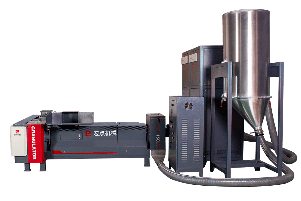 Plastic Granulators - Hongdian New-tech Plastic Granulator