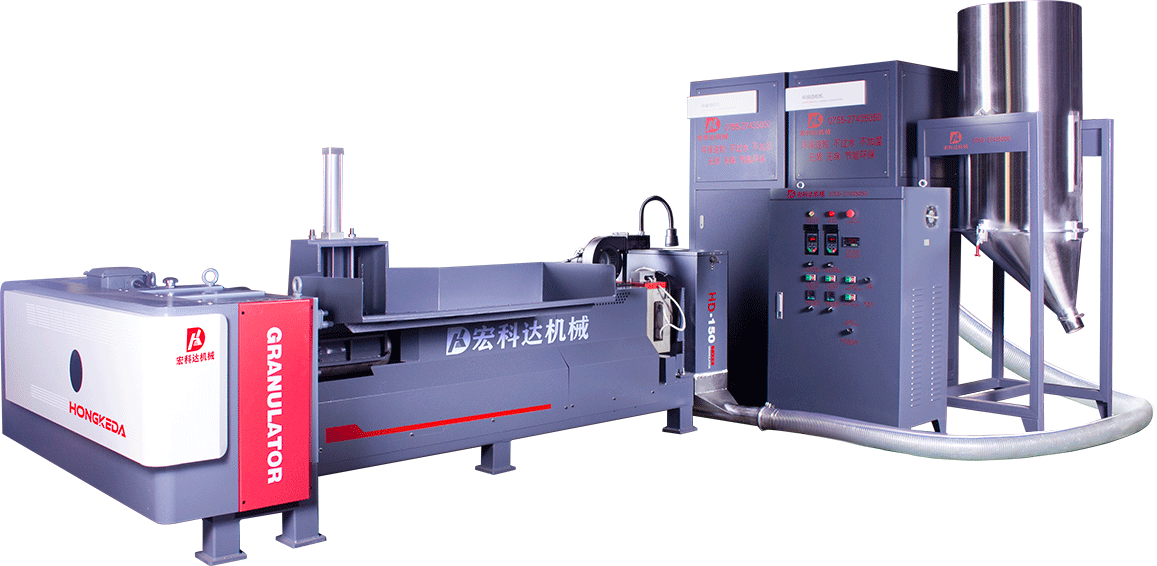Titan Plastic Granulator HD-150 - Hongdian New-tech Plastic Granulator