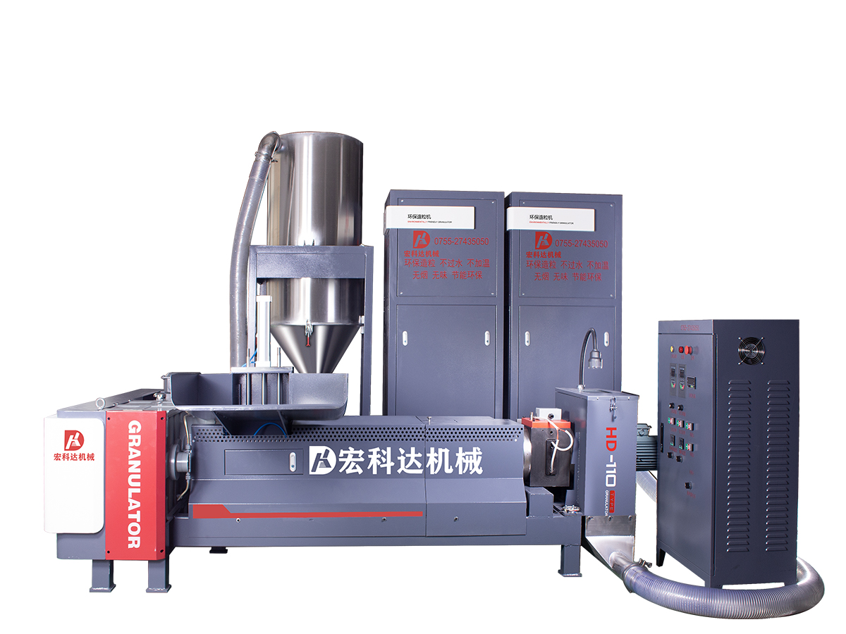 Home - Hongdian New-tech Plastic Granulator